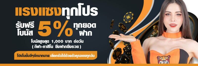 TG789 | บาคาร่า บาคาร่าออนไลน์ เล่นบาคาร่า สมัครบาคาร่า